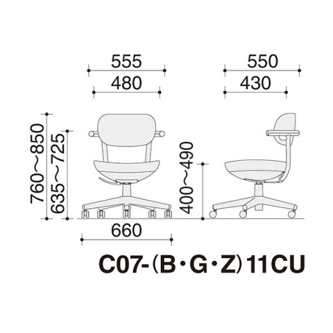 C07-Z11CU-1KM61K1【送料無料】 | コクヨ pallo通販 - Kagg.jp