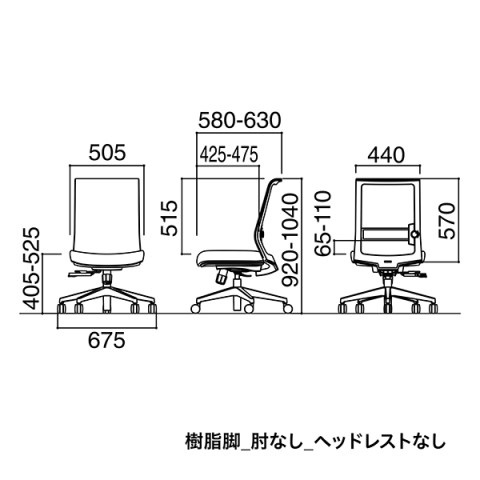 CCR-ET2P303M-WN【送料無料】 | コクヨ ENTRY2通販 - Kagg.jp