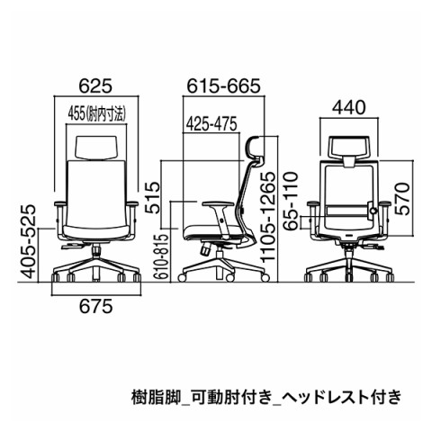 CCR-ET2P303M-WN【送料無料】 | コクヨ ENTRY2通販 - Kagg.jp
