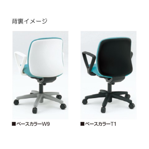 KT-170GK-T1T1【送料無料】 | イトーキ Bonito通販 - Kagg.jp