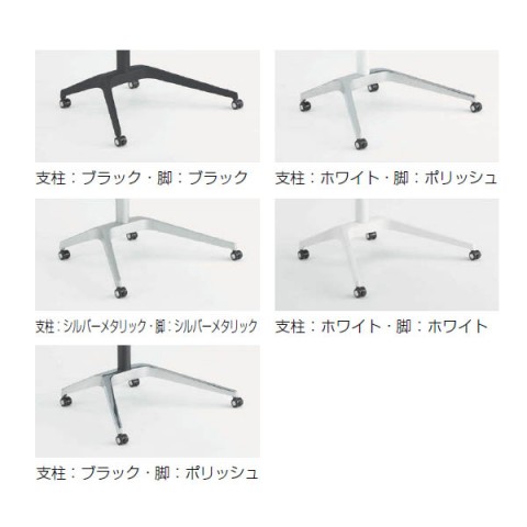 MS91JN-MG99【送料無料】 | オカムラ Risefit III通販 - Kagg.jp