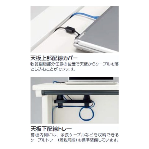 YDH-M147DLS-DD-PWW 311-01【送料無料】 | ライオン YDH通販 - Kagg.jp