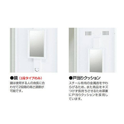 SLDW-3-DBK 80534【送料無料】 | 生興 SLDWロッカー通販 - Kagg.jp