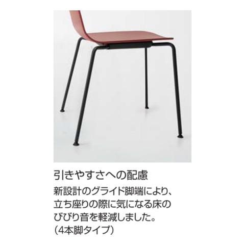 K03-B01-MY3X2【送料無料】 | コクヨ Mycket通販 - Kagg.jp