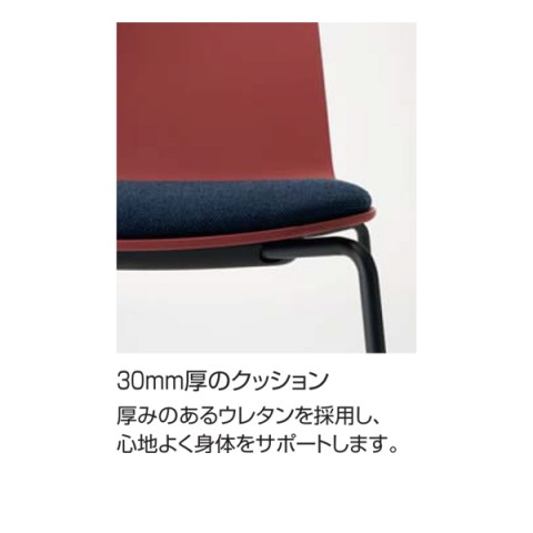 K03-B01-MY3X2【送料無料】 | コクヨ Mycket通販 - Kagg.jp