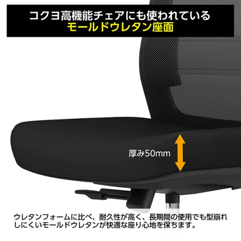 CCR-ET2P303M-WN【送料無料】 | コクヨ ENTRY2通販 - Kagg.jp