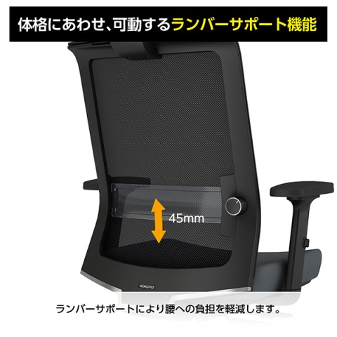 CCR-ET2P301D-WN【送料無料】 | コクヨ ENTRY2通販 - Kagg.jp