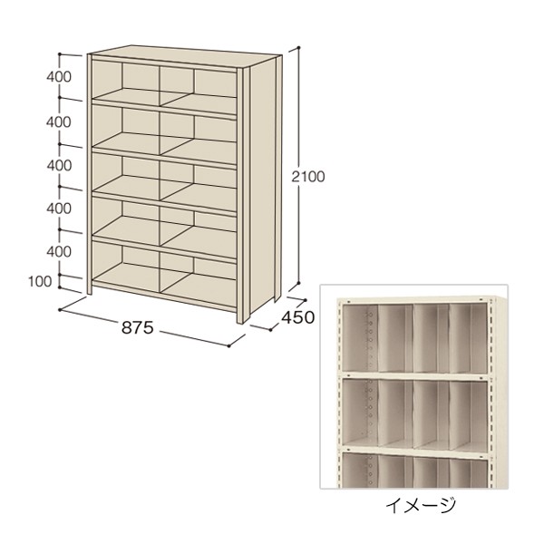 E07090A5【送料無料】 | イナバ 軽量ラック通販 - Kagg.jp