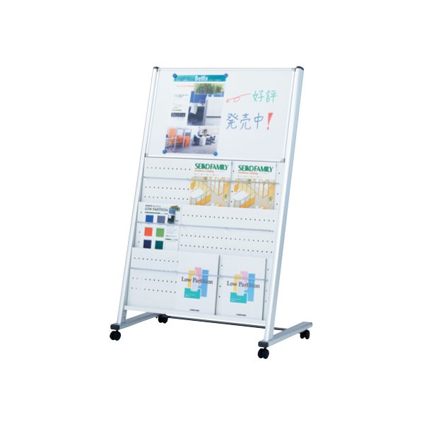 MKS-3 15517【送料無料】 | 生興 カタログスタンド通販 - Kagg.jp