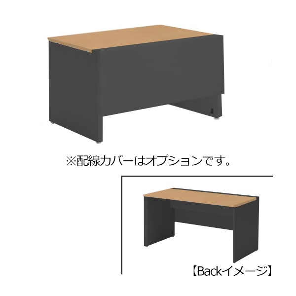 片面基本PF1407 5-159-1234【送料無料】 | ウチダ Arcena通販 - Kagg.jp