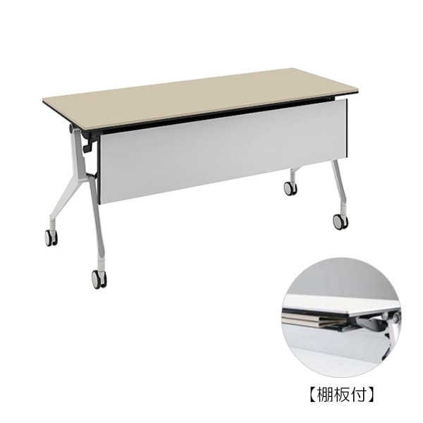 81B4KD-MBX1【送料無料】 | オカムラ INTERACT NT通販 - Kagg.jp