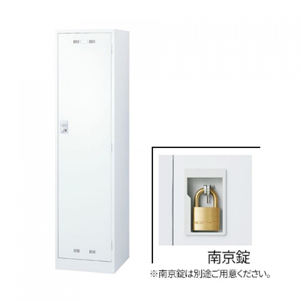 SLDW-1-N 76410【送料無料】 | 生興 SLDWロッカー通販 - Kagg.jp