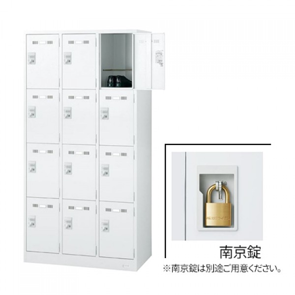 SLDW-12-N 76462【送料無料】 | 生興 SLDWロッカー通販 - Kagg.jp