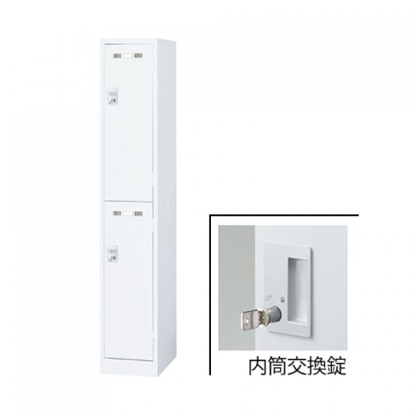 SLDW-2S-T 76413【送料無料】 | 生興 SLDWロッカー通販 - Kagg.jp