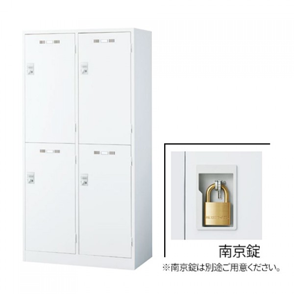 SLDW-4WS-N 76438【送料無料】 | 生興 SLDWロッカー通販 - Kagg.jp