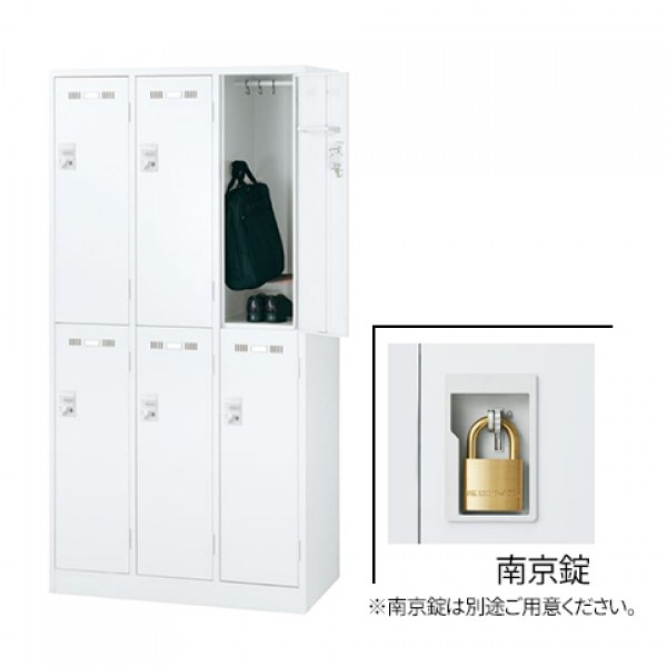 SLDW-6-N 76446【送料無料】 | 生興 SLDWロッカー通販 - Kagg.jp