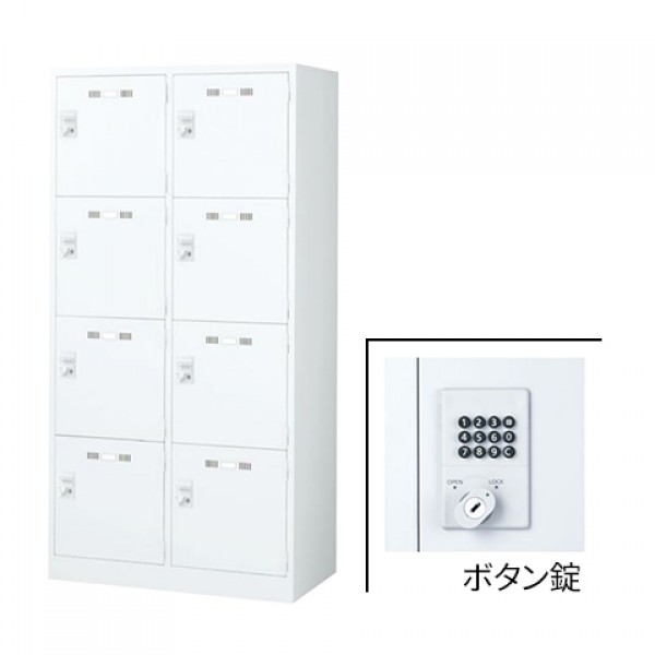 SLDW-8W-B 76452【送料無料】 | 生興 SLDWロッカー通販 - Kagg.jp