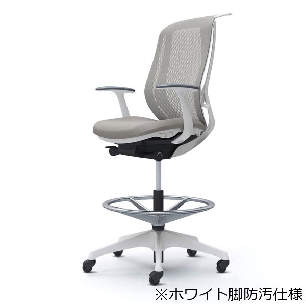 C646MG-FMR3【送料無料】 | オカムラ Sylphy通販 - Kagg.jp