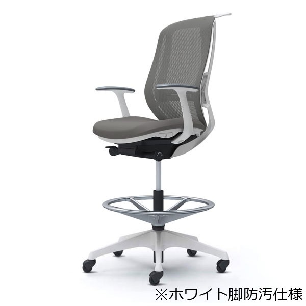 C646MJ-FMR2【送料無料】 | オカムラ Sylphy通販 - Kagg.jp