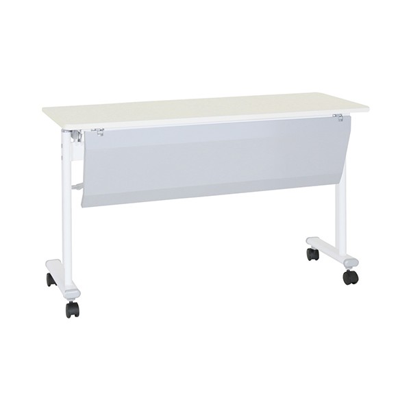 ATF-1245-P 269028【送料無料】 | カグクロ アジャストスタッキングテーブル通販 - Kagg.jp