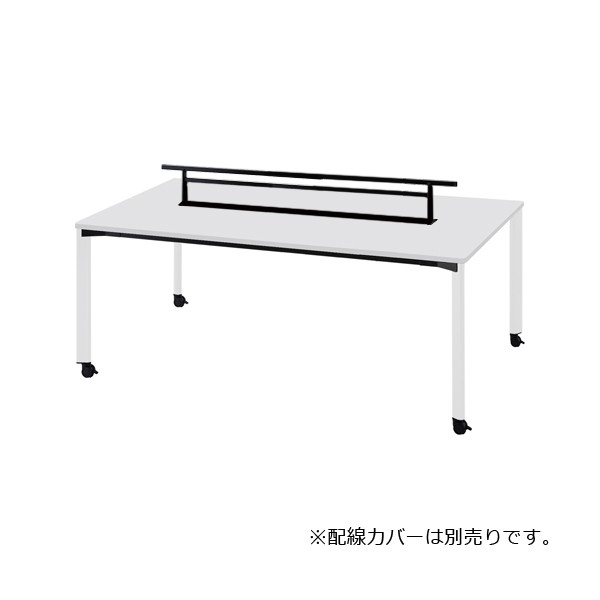 両面ビーム付2012単体CS 5-221-8020【送料無料】 | ウチダ COMMONS-i通販 - Kagg.jp