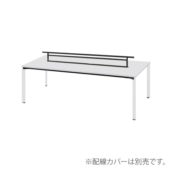 両面ビーム付2412単体AJ 5-221-7020【送料無料】 | ウチダ COMMONS-i通販 - Kagg.jp