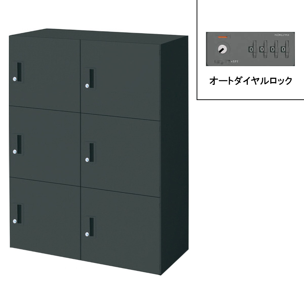 BWU-RN62ADE69E6A【送料無料】 | コクヨ EDIA・ブラック通販 - Kagg.jp