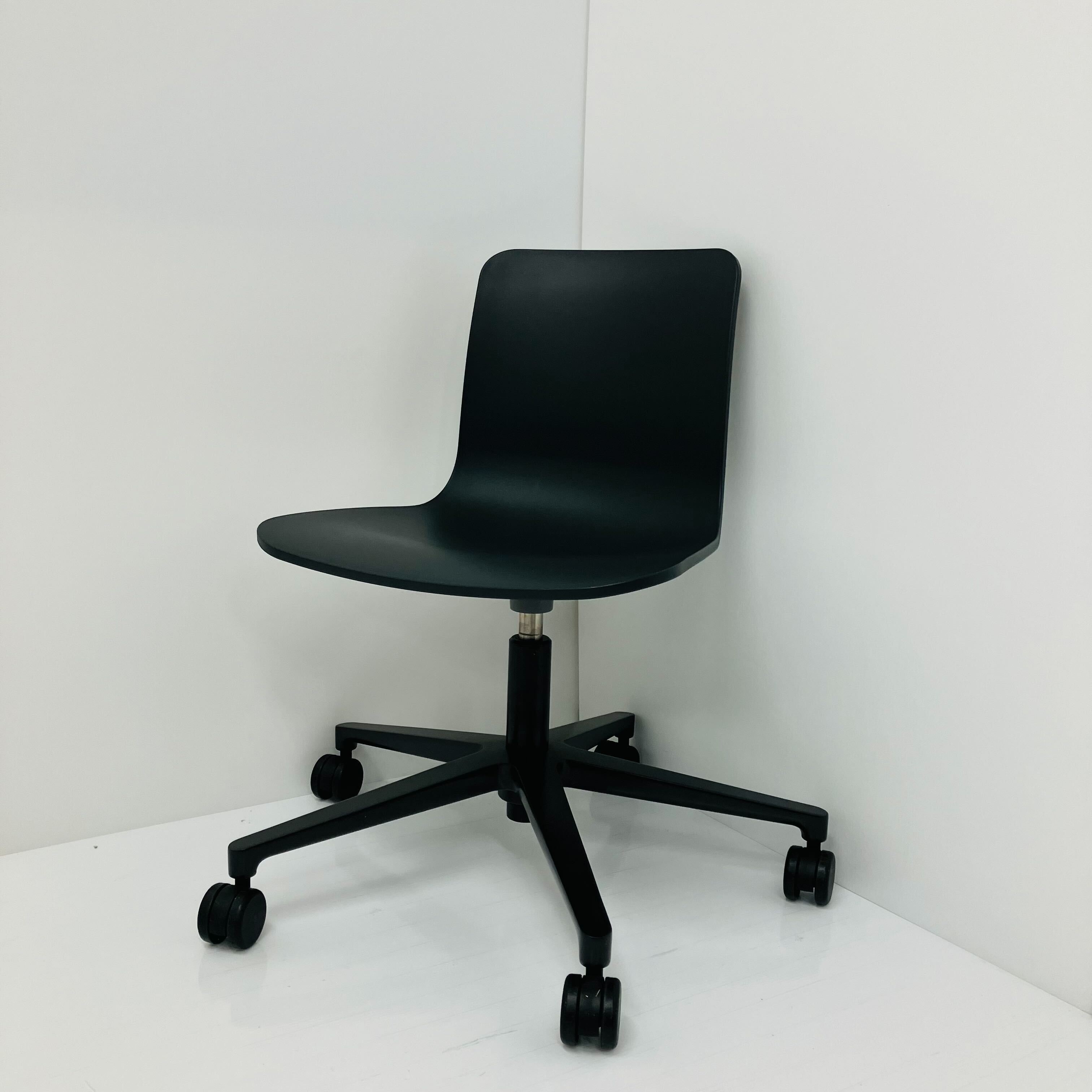 1192465_A-used-Aランク【送料無料】 | Kaggマルシェ ヴィトラ・HAL RE Studio(中古)通販 - Kagg.jp