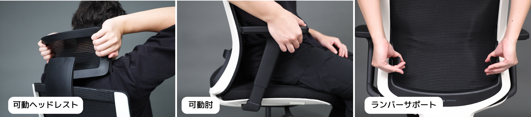 ゲーミングチェア AIMchairは、仕事の椅子としてもおすすめ！ - Kagg.jp