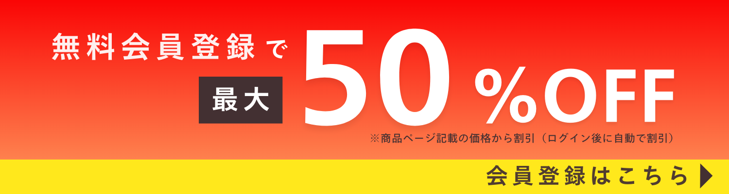 2月17日(月) 本日のシルエットクイズ - Kagg.jp