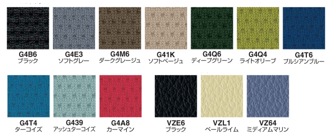 【レビューあり】コクヨwizard4(ウィザード4)を徹底検証 - Kagg.jp