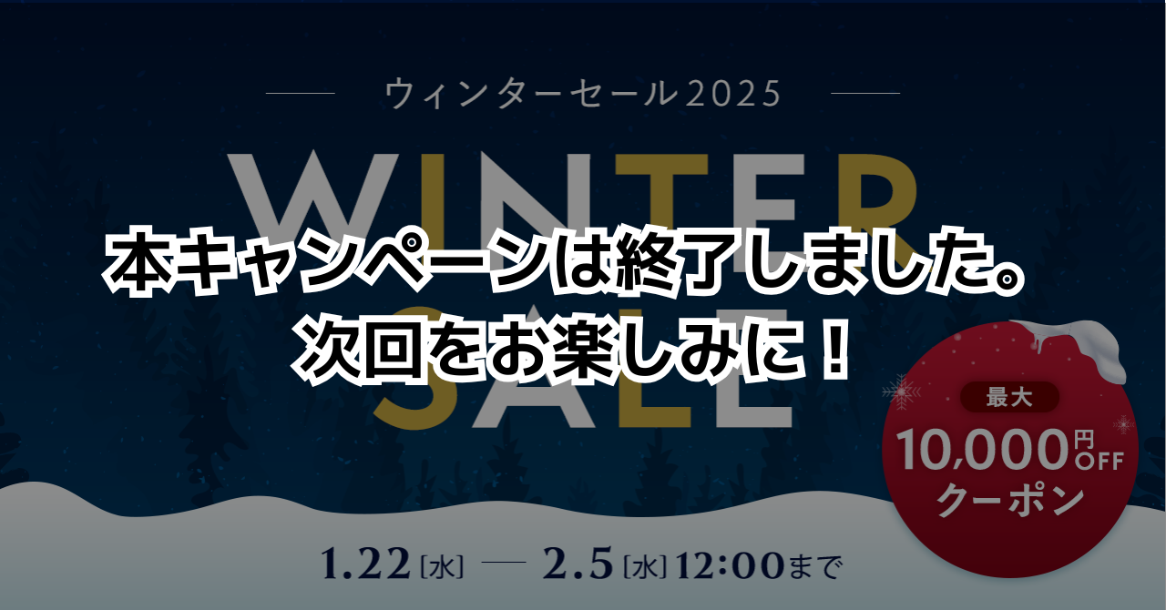 テレワークにおすすめ！人気のオフィスデスク10選 - Kagg.jp